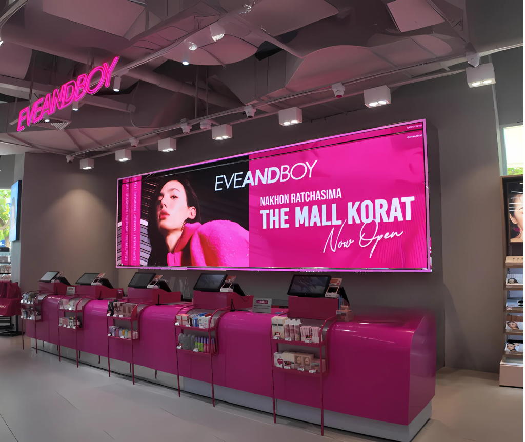 innoPhoenix – LED Screen Display
